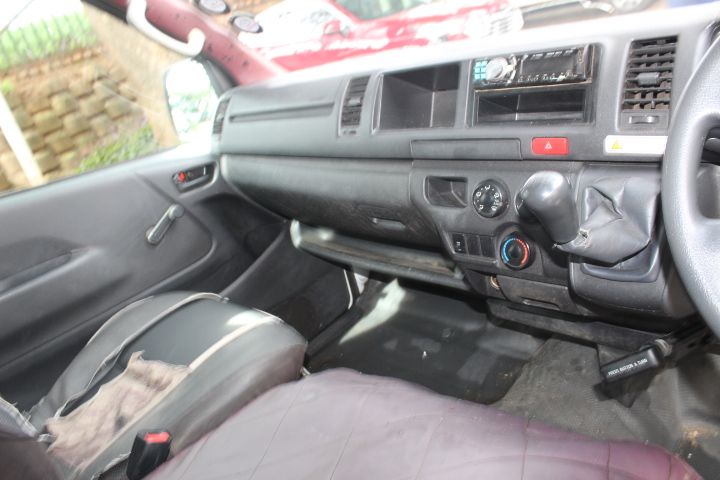 2021 TOYOTA QUANTUM/HIACE 2.7 SESFIKILE 16S | Wesbank